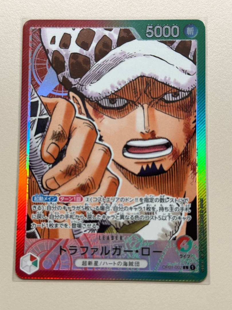 Trafalgar Law Leader OP01-002 Japanese One Piece TCG Card, Hobbies ...
