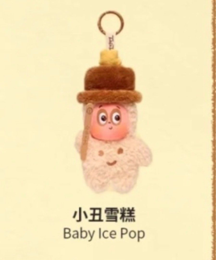 Twinkle twinkle blind box, Hobbies & Toys, Toys & Games on Carousell