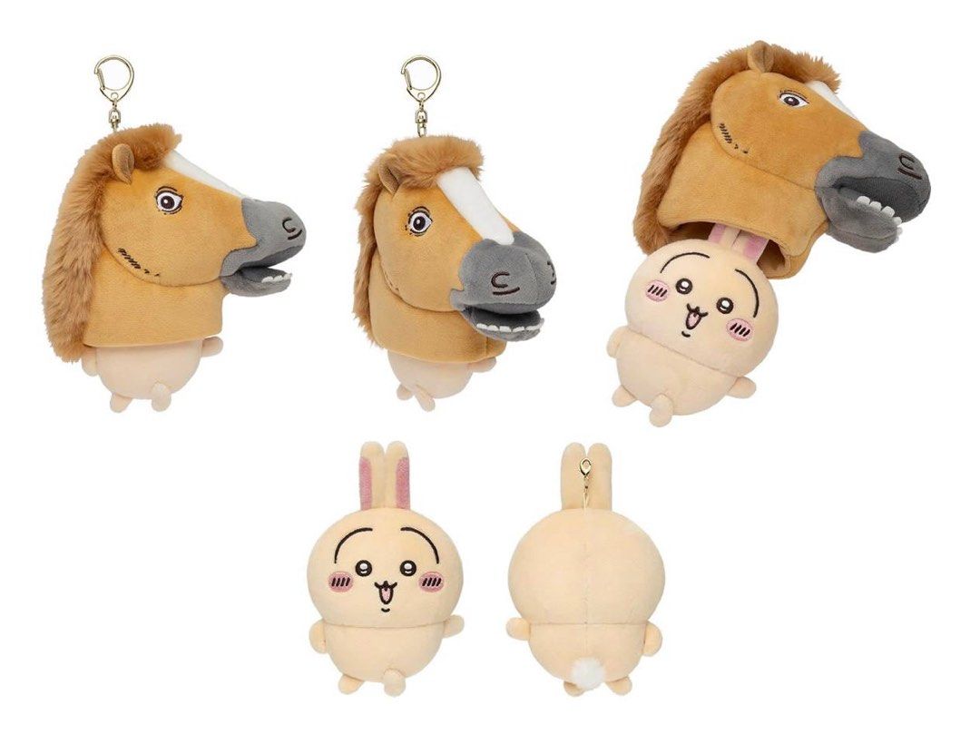 Japan authentic Chiikawa merch - Usagi Horse Head Plush Mascot Keychain ...