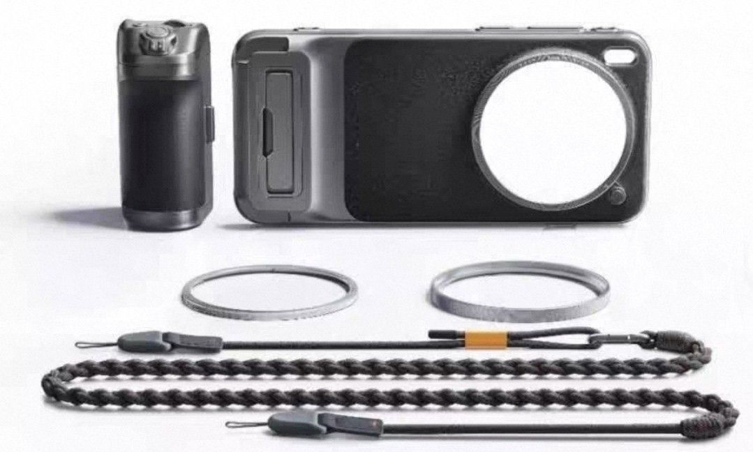 Vivo X300 Pro Photography kit- Brand New, Mobile Phones & Gadgets ...