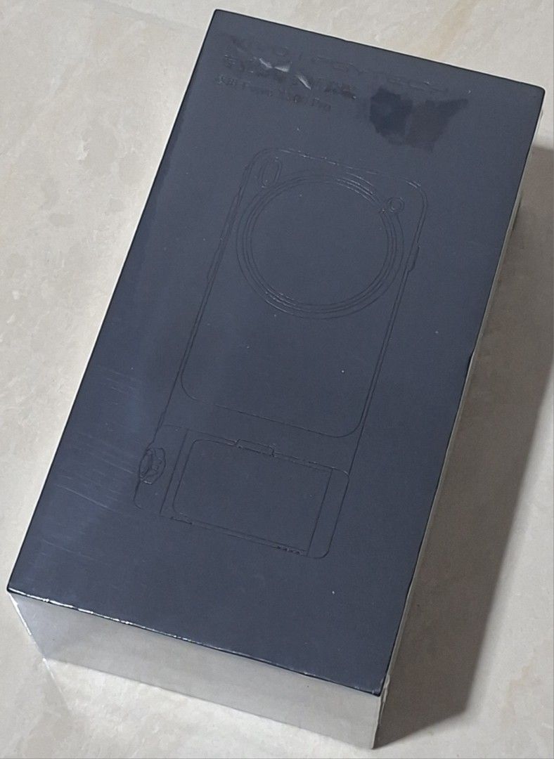 Vivo X300 Pro Photography kit- Brand New, Mobile Phones & Gadgets ...