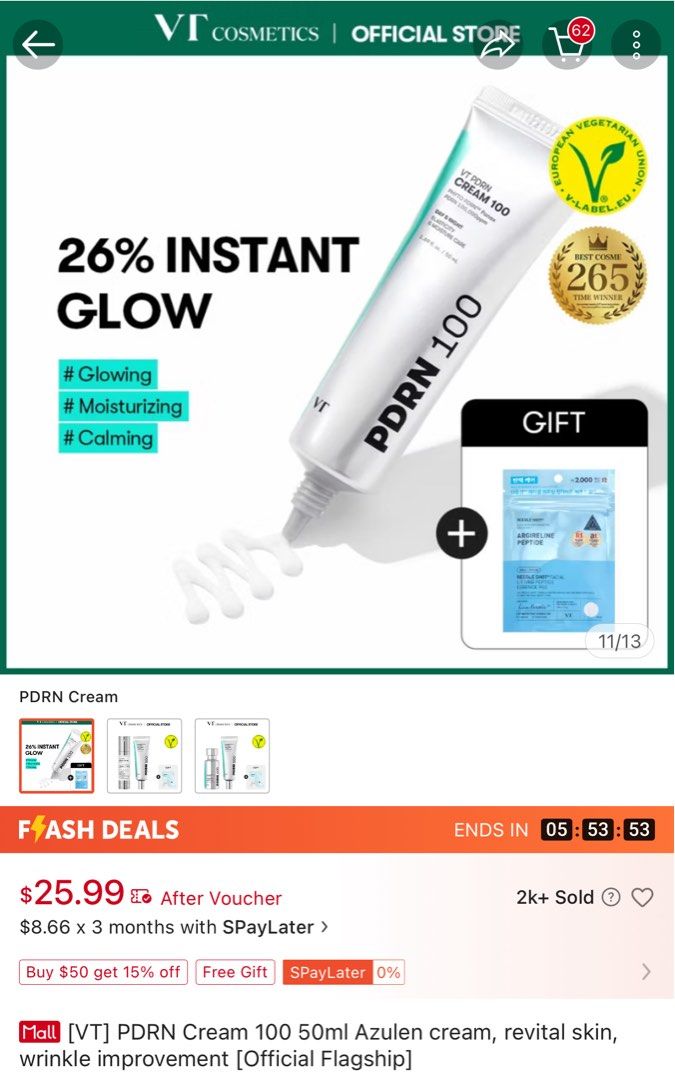 VT Cosmetics PDRN 100 Essence, Beauty & Personal Care, Face, Face Care ...