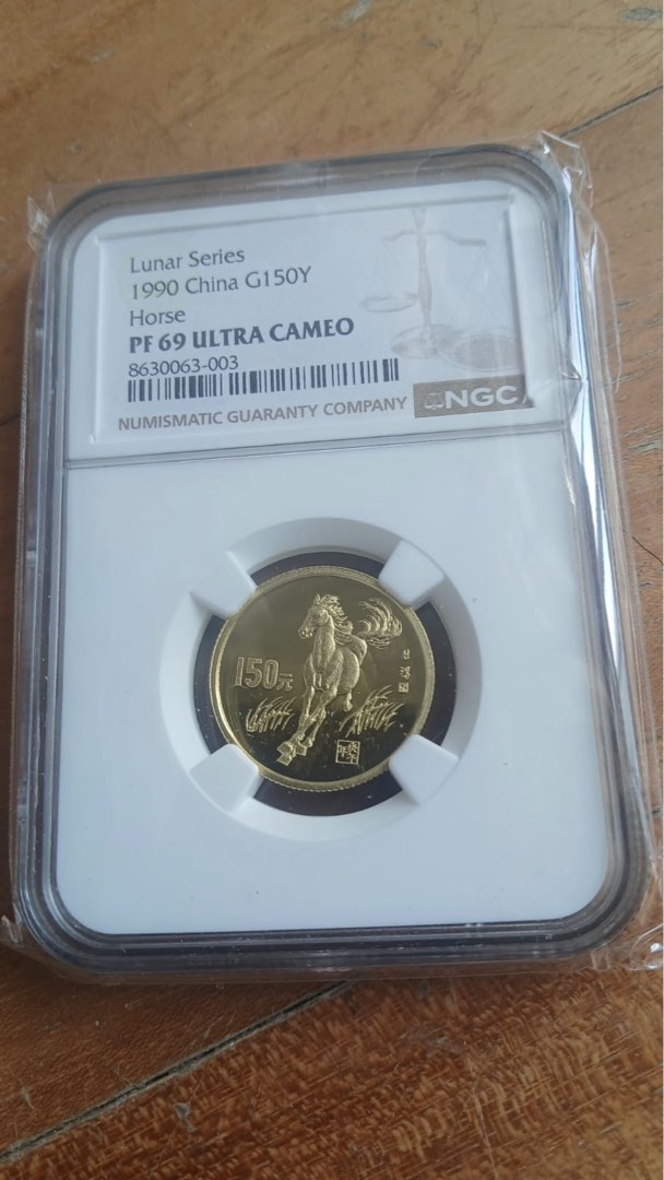 1990 China G150Y Horse Lunar Series Coin - PF 69 Ultra Cameo, Hobbies ...