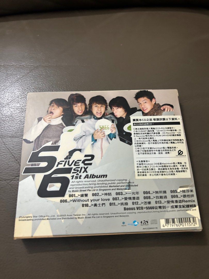 5566 - 1st Album CD, Hobbies & Toys, Music & Media, CDs & DVDs on Carousell