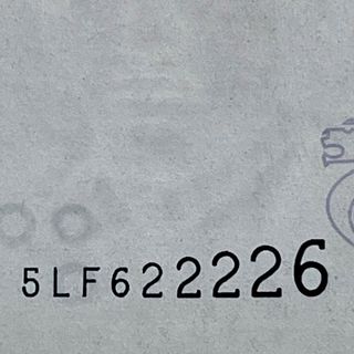 $10 premium 6H6T n radar 699 996, Hobbies & Toys, Memorabilia ...