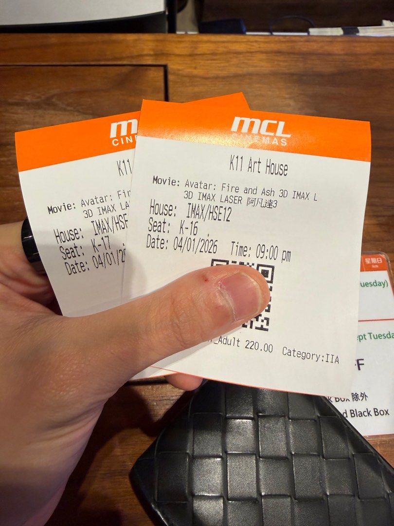 6折！現票 IMAX 3D 阿凡達 3 4/1 星期日 9:00pm 晚場 MCL K11 尖東 Art House 電影票 戲飛 戲票 ...