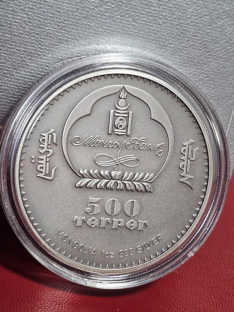 🏆 2007 Mongolia Gulo Gulo (Wolverine) 1oz Silver – World Coin of the ...