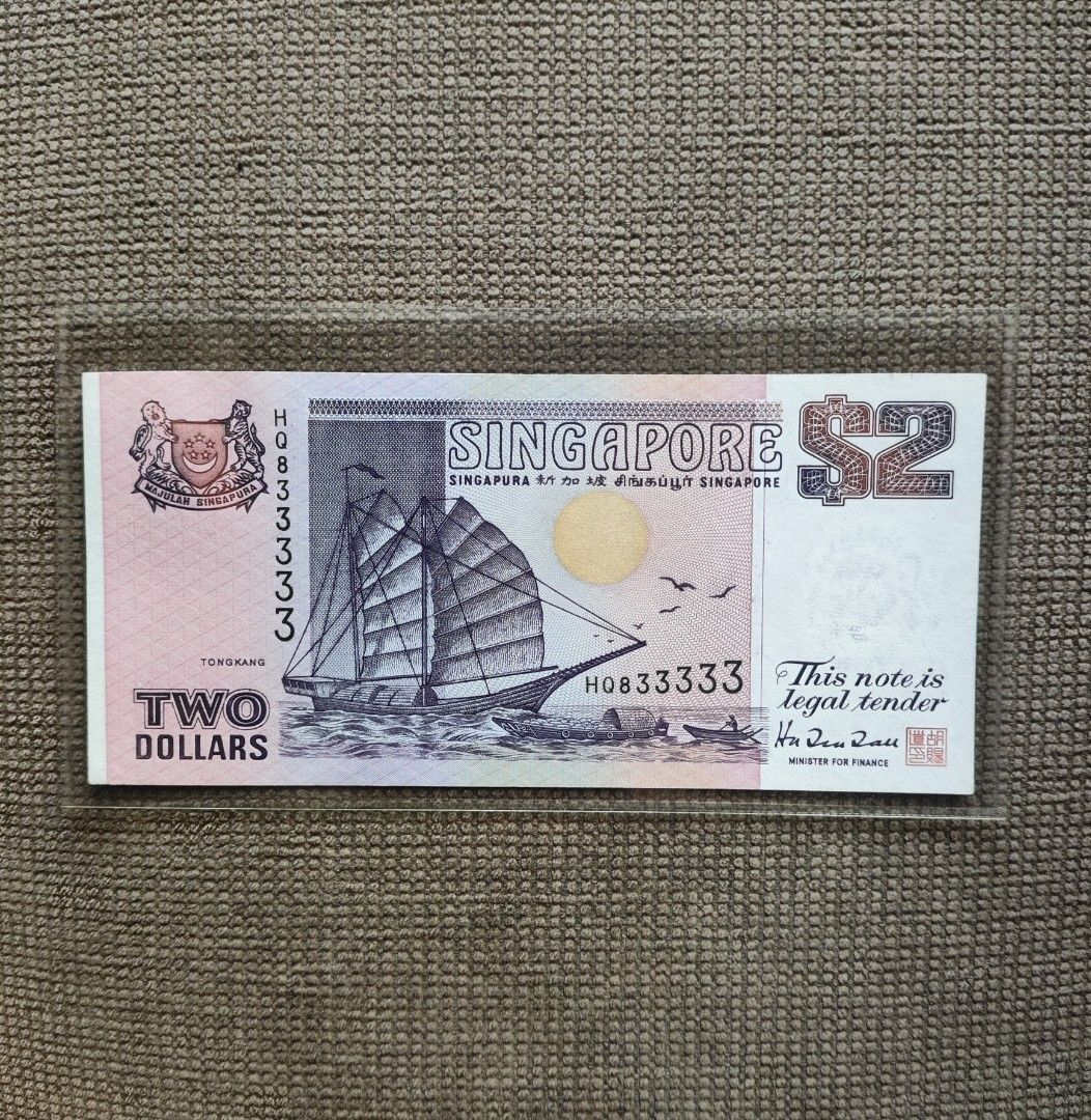 發 33333 Sg $2 ship fancy near solid serial number banknote, Hobbies ...