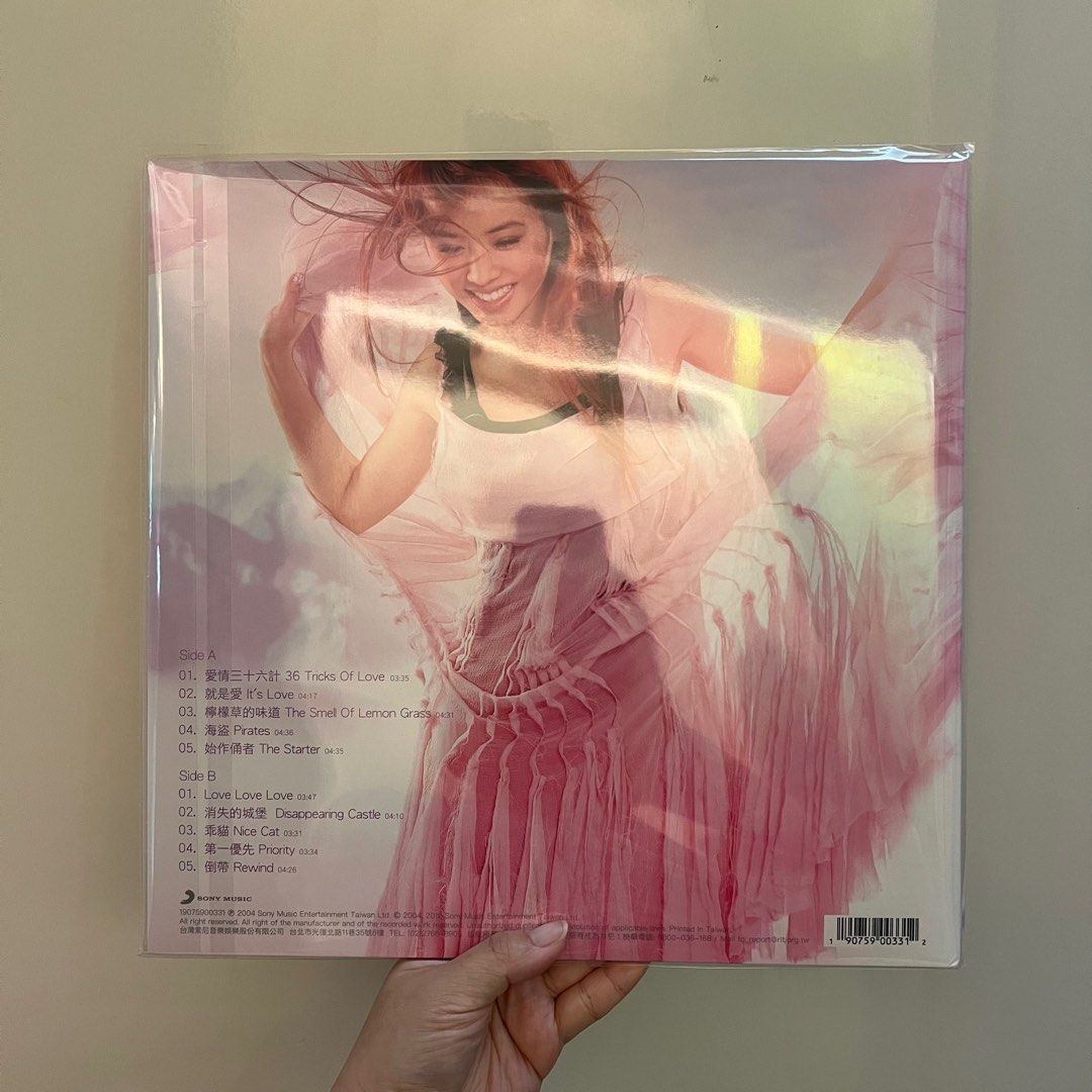 蔡依林 Jolin Tsai - 城堡 Castle (15th Anniversary) (Crystal Clear) vinyl ...