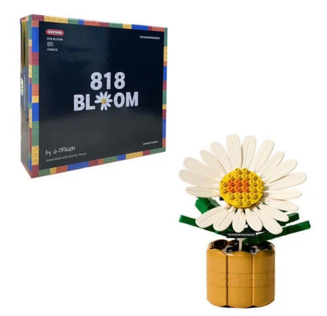 ️預訂 ️ Oxford x G-Dragon「818 Bloom」小雛菊積木限定禮盒, 興趣及遊戲, 玩具 & 遊戲類 - Carousell