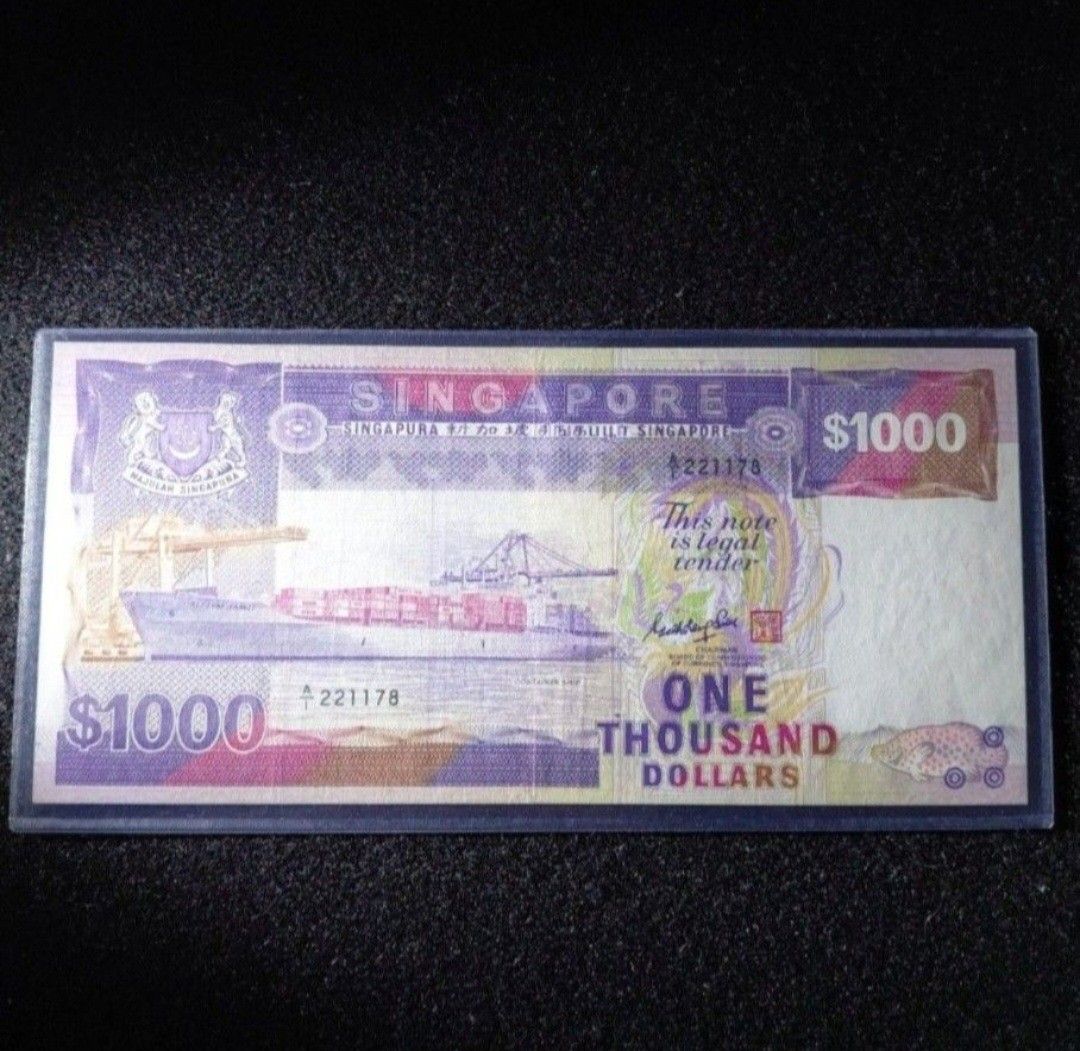 A1 Ship $1000 First Prefix sign by GKS Singapore boat vessel old ...