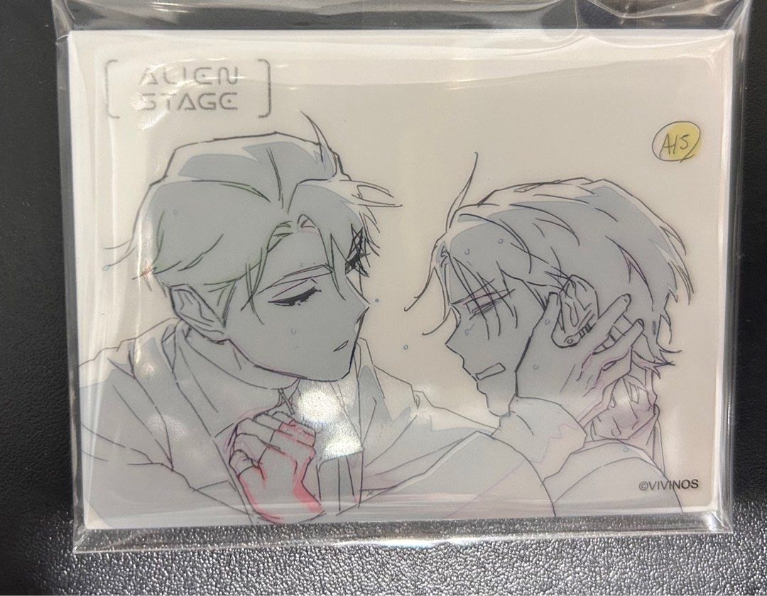 Alien stage ivantill sketch badge, Hobbies & Toys, Memorabilia ...