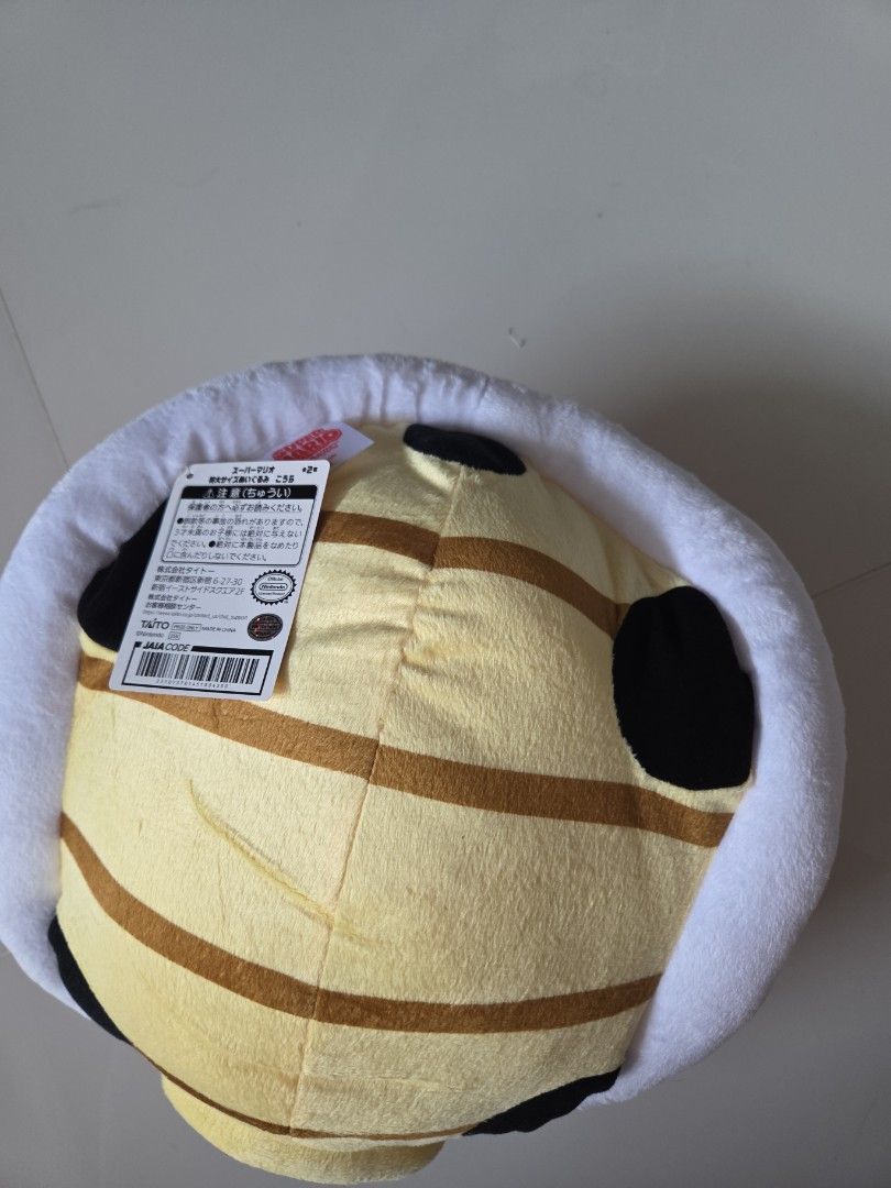 Authentic Super Mario Bros Koopa Troopa Red Shell Plush, Hobbies & Toys ...