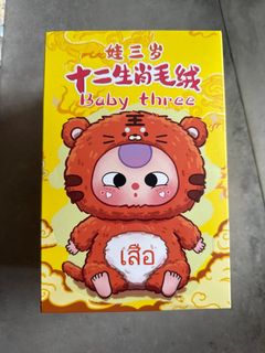 Baby Three 400% Version 2 Blind Box, Hobbies & Toys, Toys & Games on ...