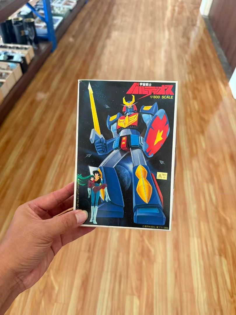 Bandai 1/800 Scale Robot Model Kit, Hobbies & Toys, Toys & Games on ...