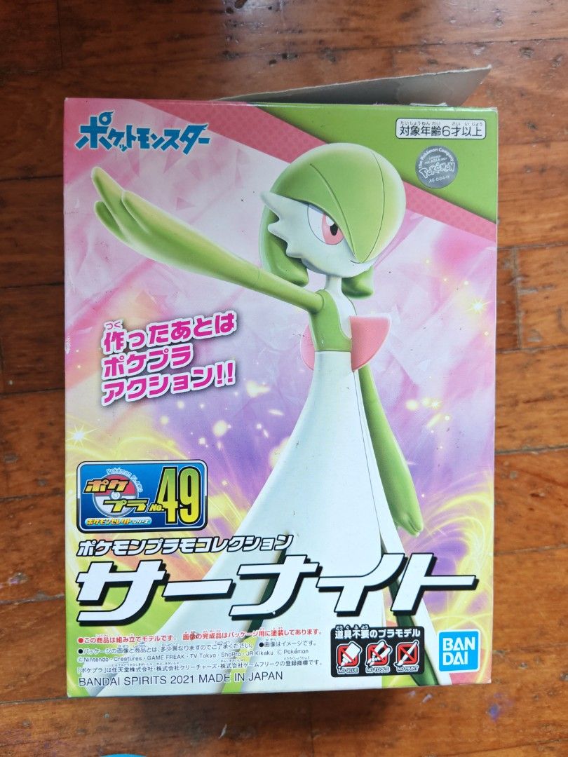 Bandai Pokemon Plamo Collection - Gardevoir Model Kit, Hobbies & Toys ...