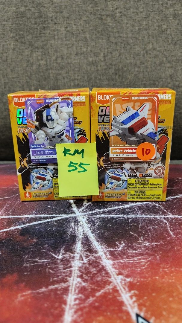 BLOKEES DEFENDER VERSION SUPER SECRET JETFIRE SET, Hobbies & Toys, Toys ...