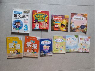 Peppa Pig Chinese Learning Books - Set of 6, Hobbies & Toys, Books ...
