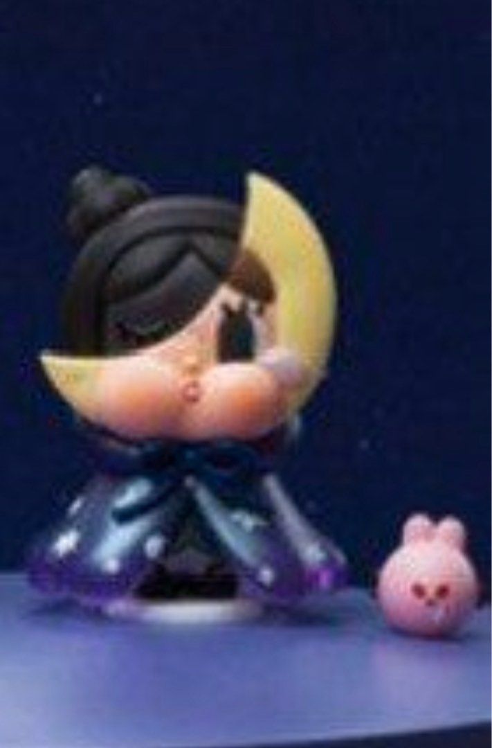 Crybaby crying to the moon - the half moon, Hobbies & Toys, Toys ...