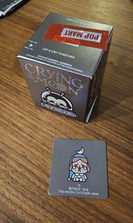 Crying to the moon 換 出售 | 明星周邊 | Carousell Hong Kong
