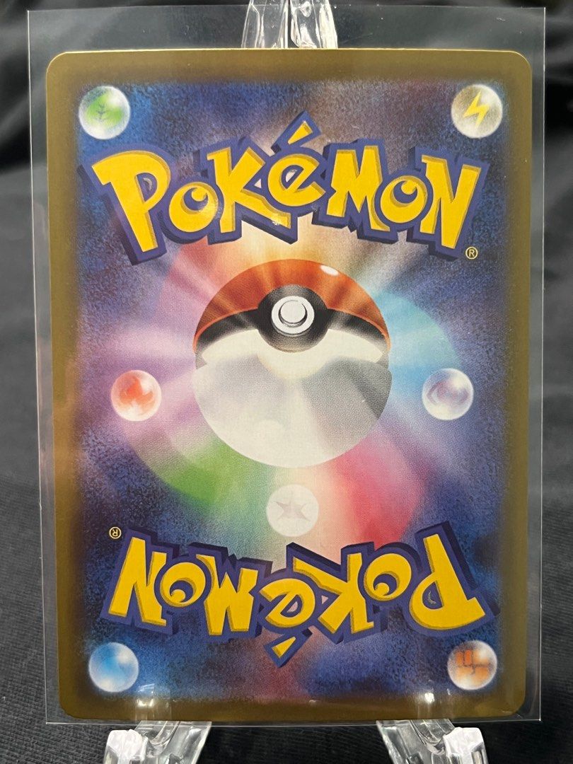 Dewgong AR Pokemon TCG Card 084/080 Inferno X JP, Hobbies & Toys ...