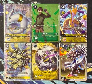 Digimon Adventure Dim Card Set EX, Hobbies & Toys, Toys & Games on ...
