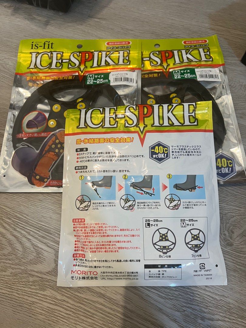 don quijote donki winter ice spike shoe, Everything Else on Carousell
