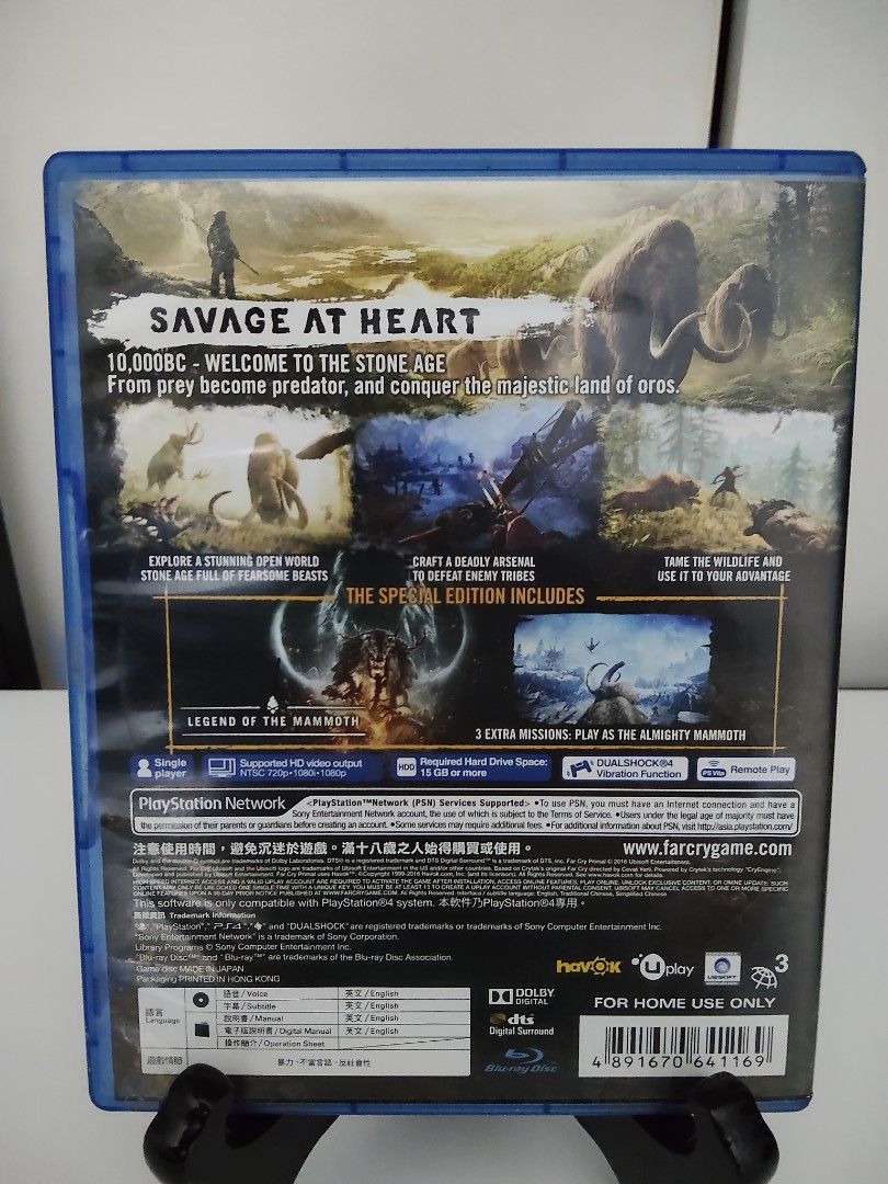 Far Cry Primal Special Edition - PS4, Video Gaming, Video Games ...