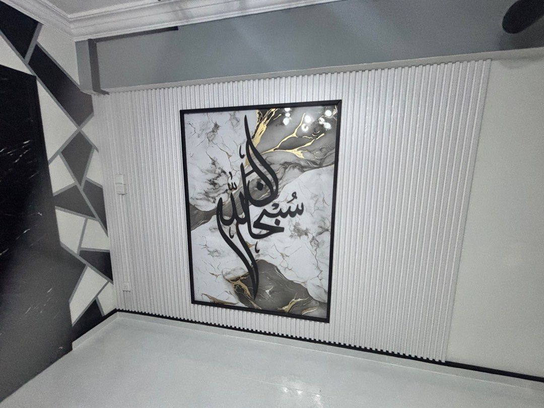 Golden Shadow/White Grain fluted Panel, Furniture & Home Living, Home ...