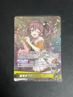 Hololive TCG hBP01-005 Takane Lui (OSR), Hobbies & Toys, Toys & Games ...