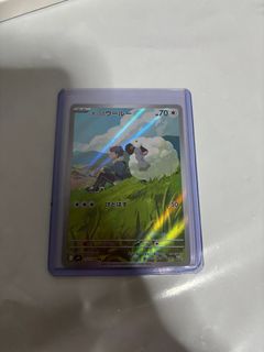 Hop's Wooloo #112 Pokemon Japanese Battle Partners, Hobbies & Toys ...