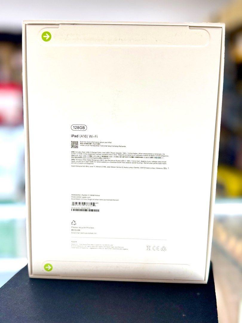 iPad 11" (A16) WiFi (2025) 128GB Yellow, Mobile Phones & Gadgets ...