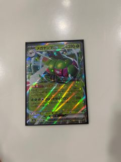 46 Pokemon cards Japan EX, Hobbies & Toys, Toys & Games on Carousell