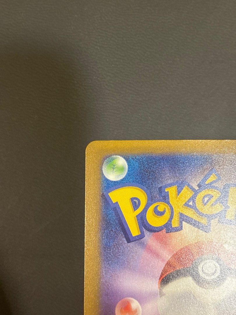 Mega Dragonite EX SAR Pokemon TCG Mega Dream, Hobbies & Toys, Toys ...