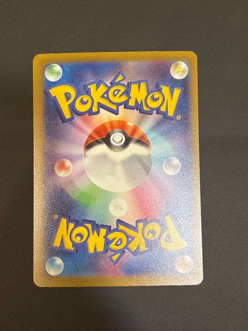 Mega Dragonite EX SAR Pokemon TCG Mega Dream, Hobbies & Toys, Toys ...