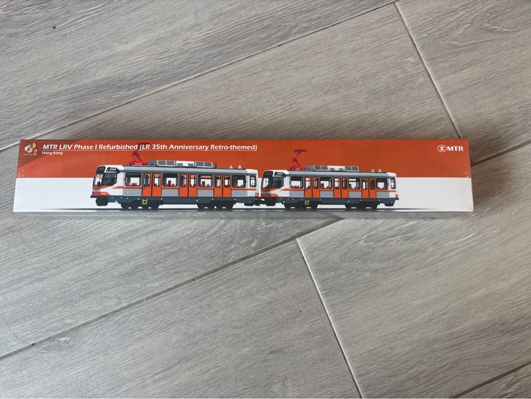 MTR LRV Phase 1 35周年紀念列車模型, 興趣及遊戲, 玩具 & 遊戲類 - Carousell