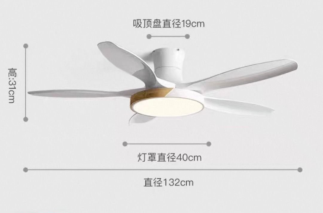 MUJI Japandi DC Ceiling Fan | Tri-Tone | 5 Blades | 6 Speed, Furniture ...