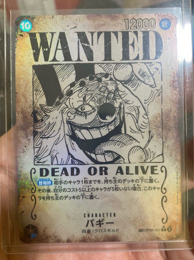 One Piece Card Game - OP09-051 wanted Buggy, manga, manga event, monkey ...