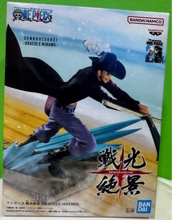 One Piece Senkouzekkei Rob Lucci Figure, Hobbies & Toys, Toys & Games ...