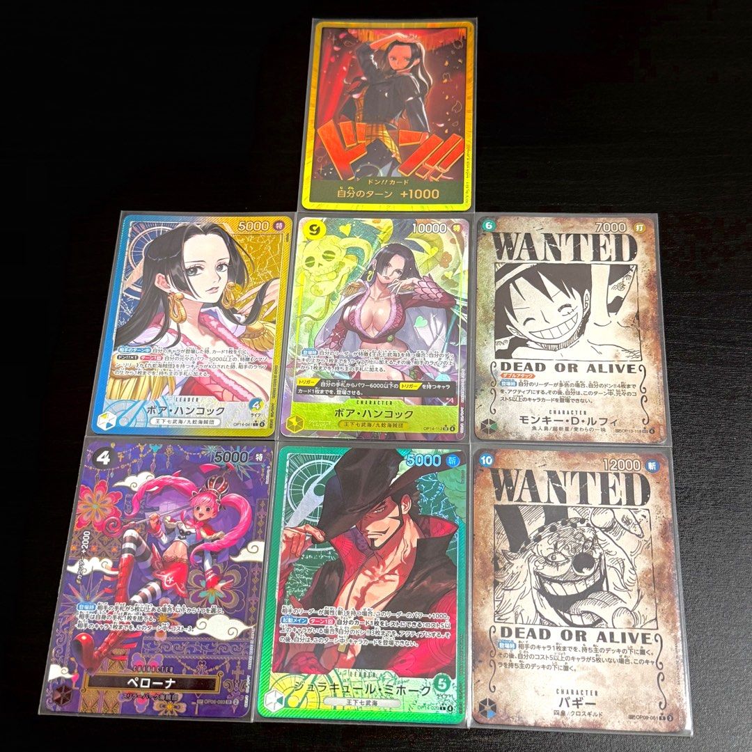 OP09 OP9 OP-09 OP13 OP-13 OP14 OP-14 EB03 EB3 EB-03 ONE PIECE TCG CARD ...