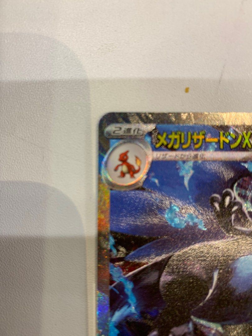 Pokemon Card - Mega Charizard X, Hobbies & Toys, Toys & Games on Carousell