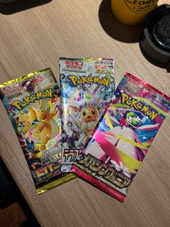 500+ Pokemon packs japanese For Sale | Toys & Games | Carousell Singapore