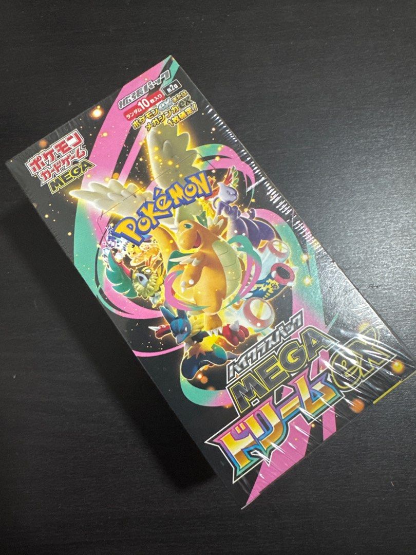 (SHRINKED) Pokemon Mega Dream Ex Booster Box (M2a), Hobbies & Toys ...