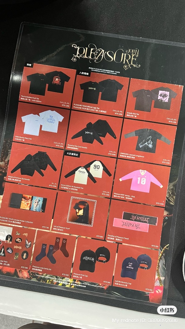 PREORDER - JOLIN TSAI PLEASURE WORLD TOUR 2025 2026 merchandise, Women ...