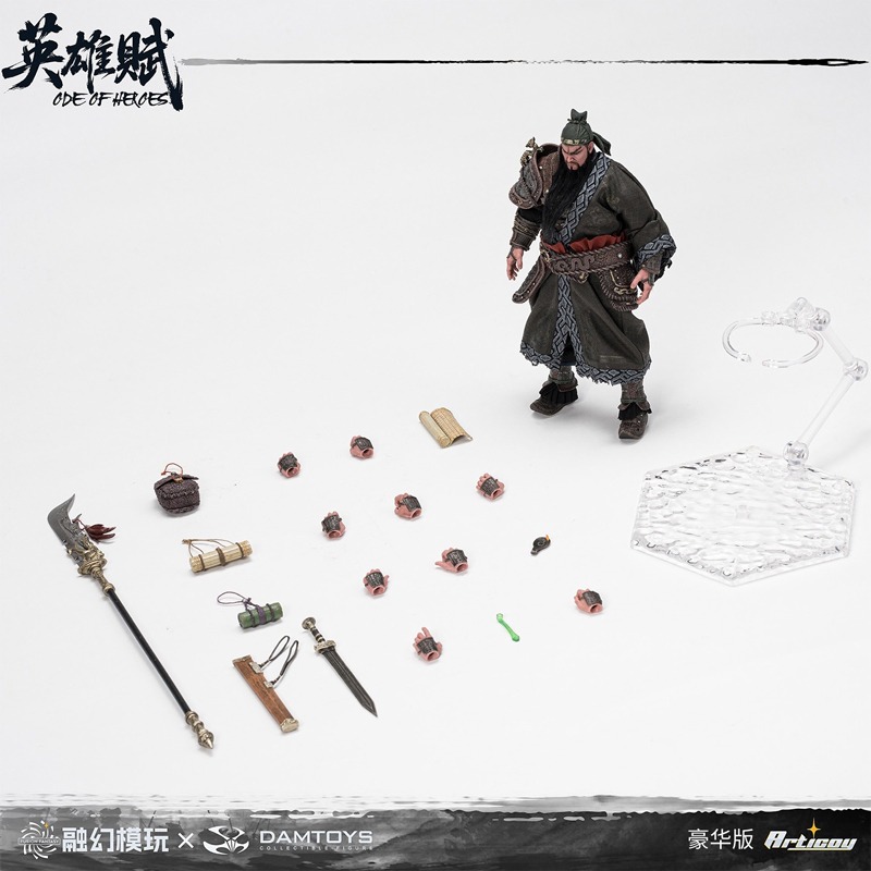 Pre-Order for FTOH-03 - Ode Of Heroes - 1/12th Scale Guan Yu: The ...