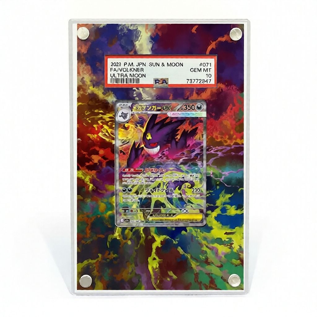 [Pre-order] Premium Pokémon Art Display Frame (Mega Gengar Ex Mega ...