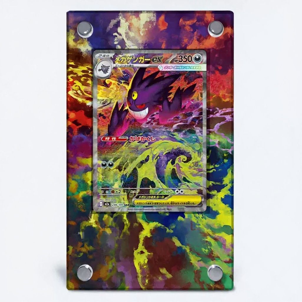 [Pre-order] Premium Pokémon Art Display Frame (Mega Gengar Ex Mega ...