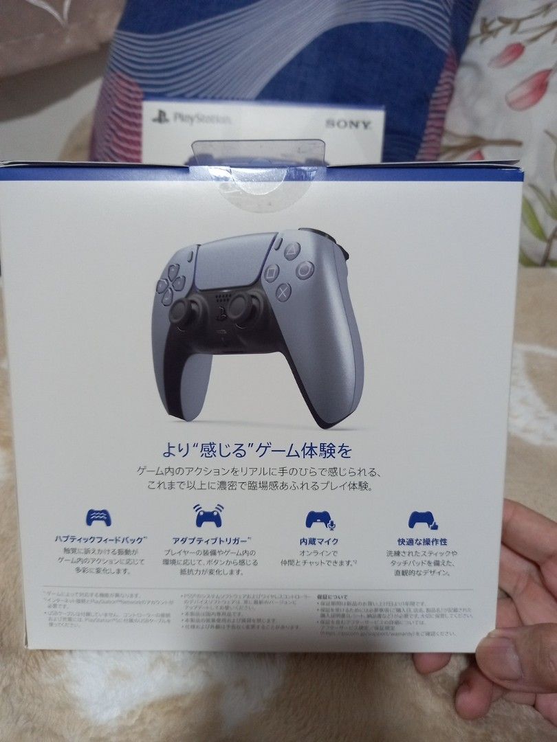PS5 Controller Stealing Silver, Brand New Seal, Video Gaming, Gaming ...