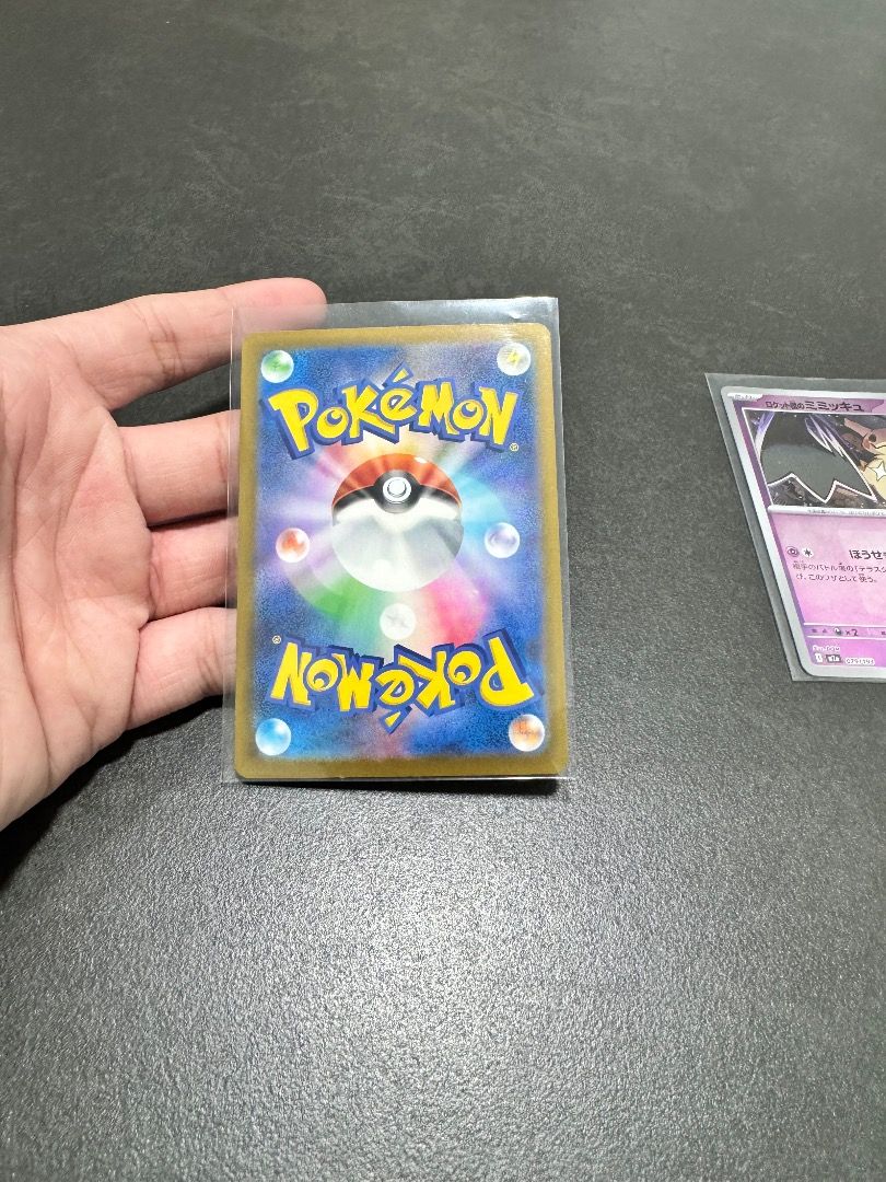 Rayquaza Pokemon card dragon energy reverse holo from mega dream ...