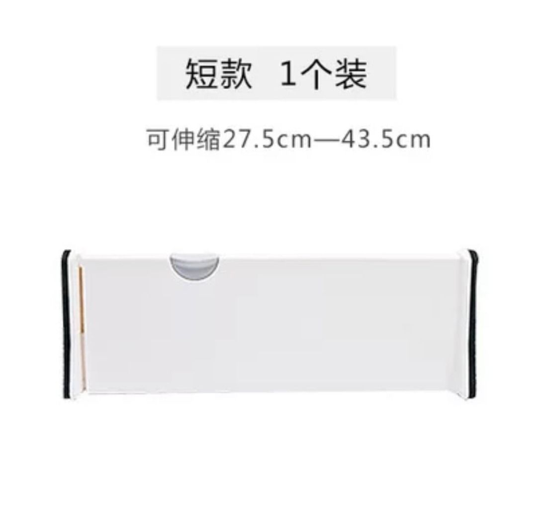 Ready Stock: Small Size Retractable Drawer Divider, Expandable ...